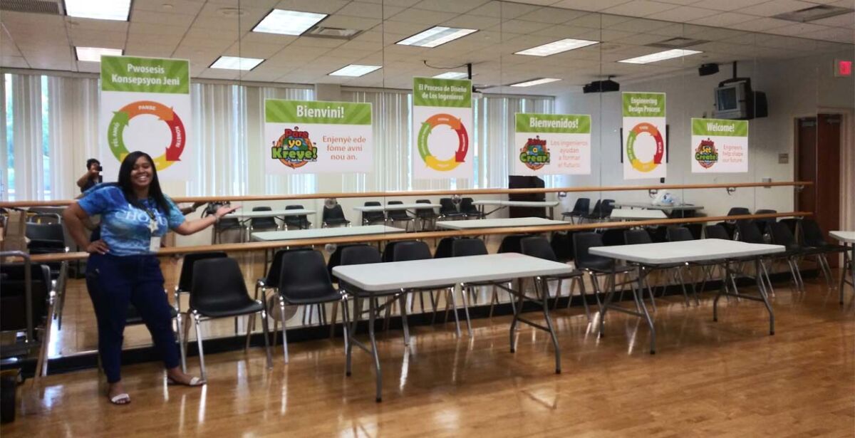 Engineering Program Toolkit – STAR Library Network