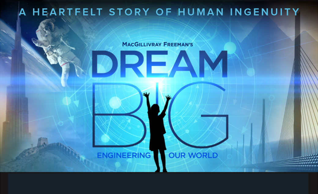 Project BUILD – STAR Library Network